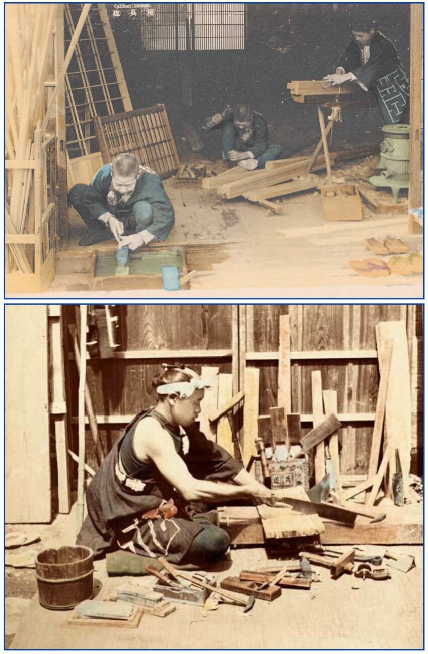 Sharp Edges Cut Out Profanity - Lost Art Press