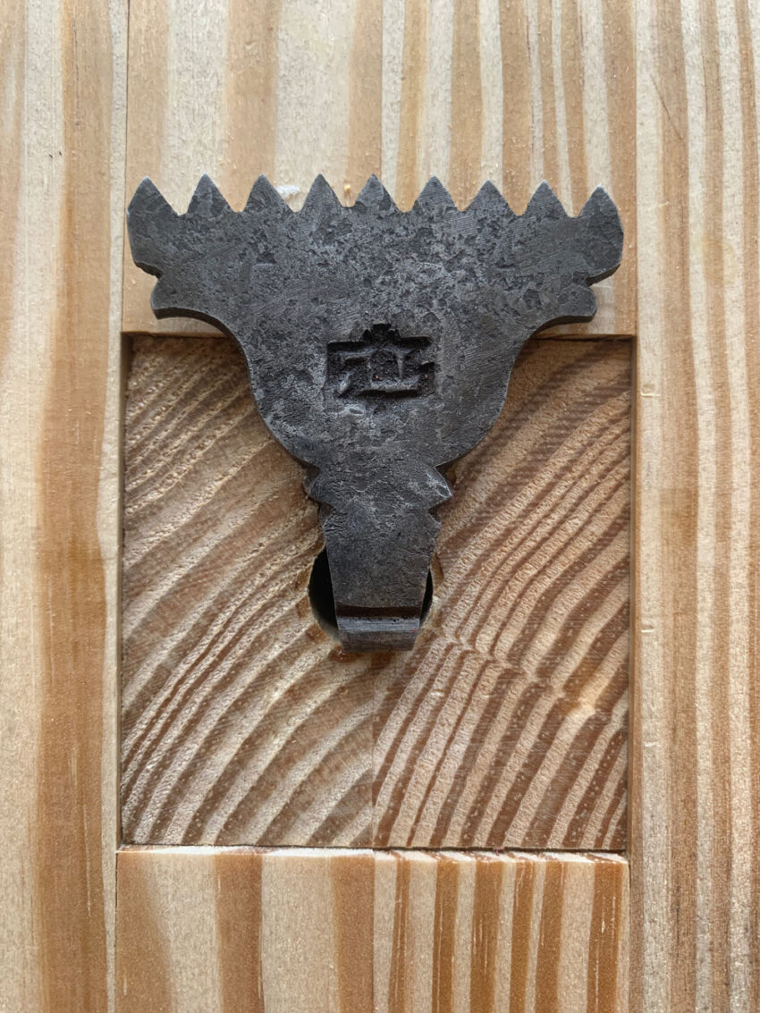 Blacksmith Planing Stop from Tom Latane - Lost Art Press