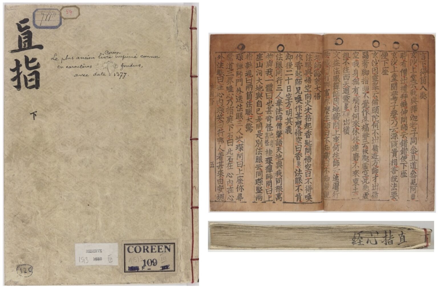 Lost Art Press - Page 7 of 1149